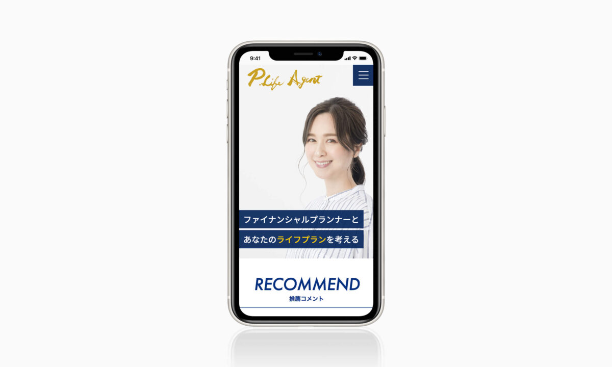 P. Lifeエージェント | RenoBox（レノボックス）