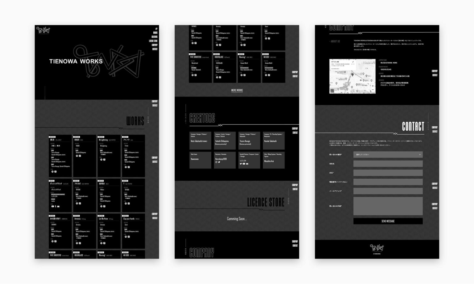 株式会社TIENOWA WORKS | RenoBox（レノボックス）