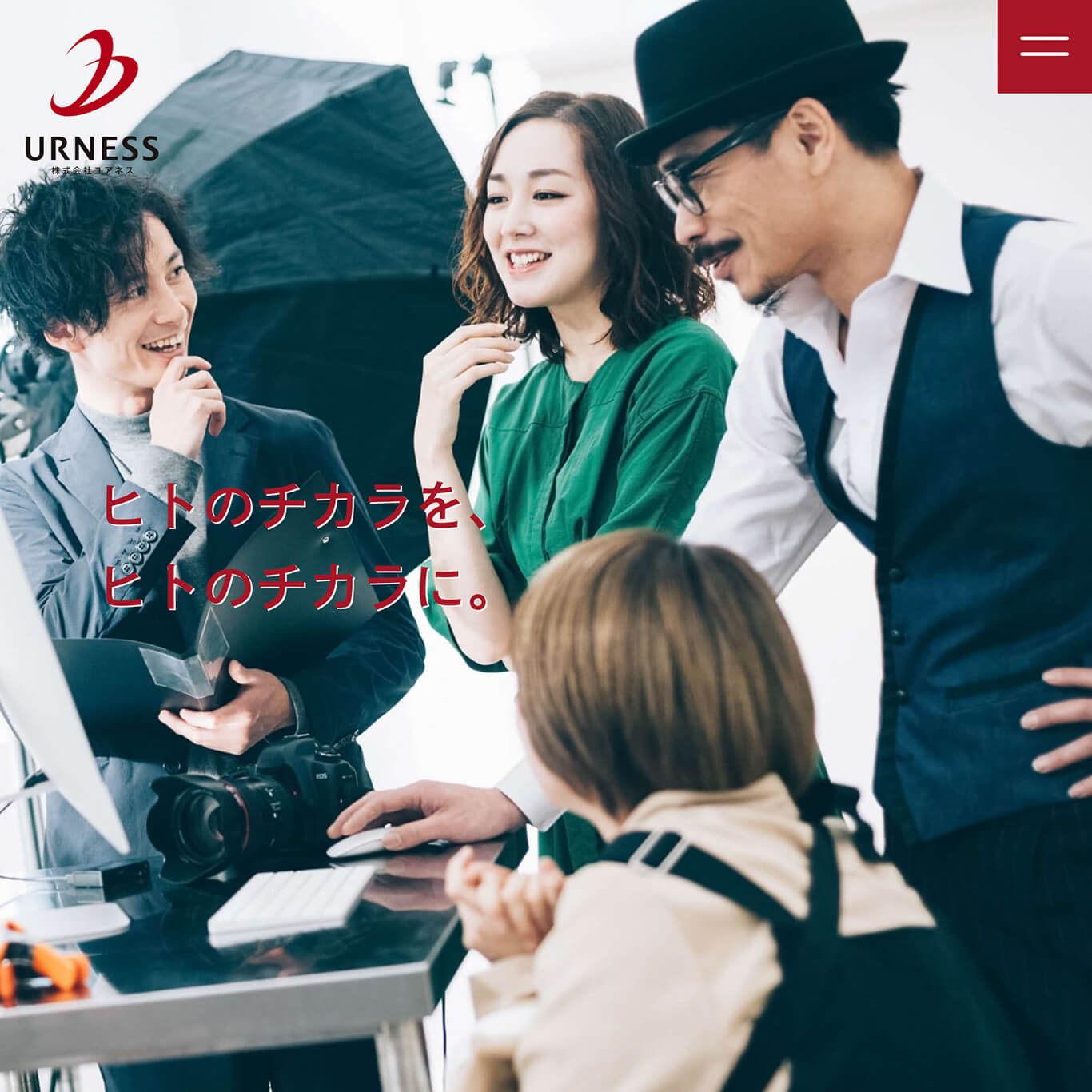 株式会社URNESS | RenoBox（レノボックス）