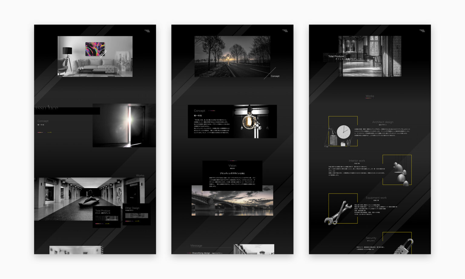 asso luce株式会社 | RenoBox（レノボックス）