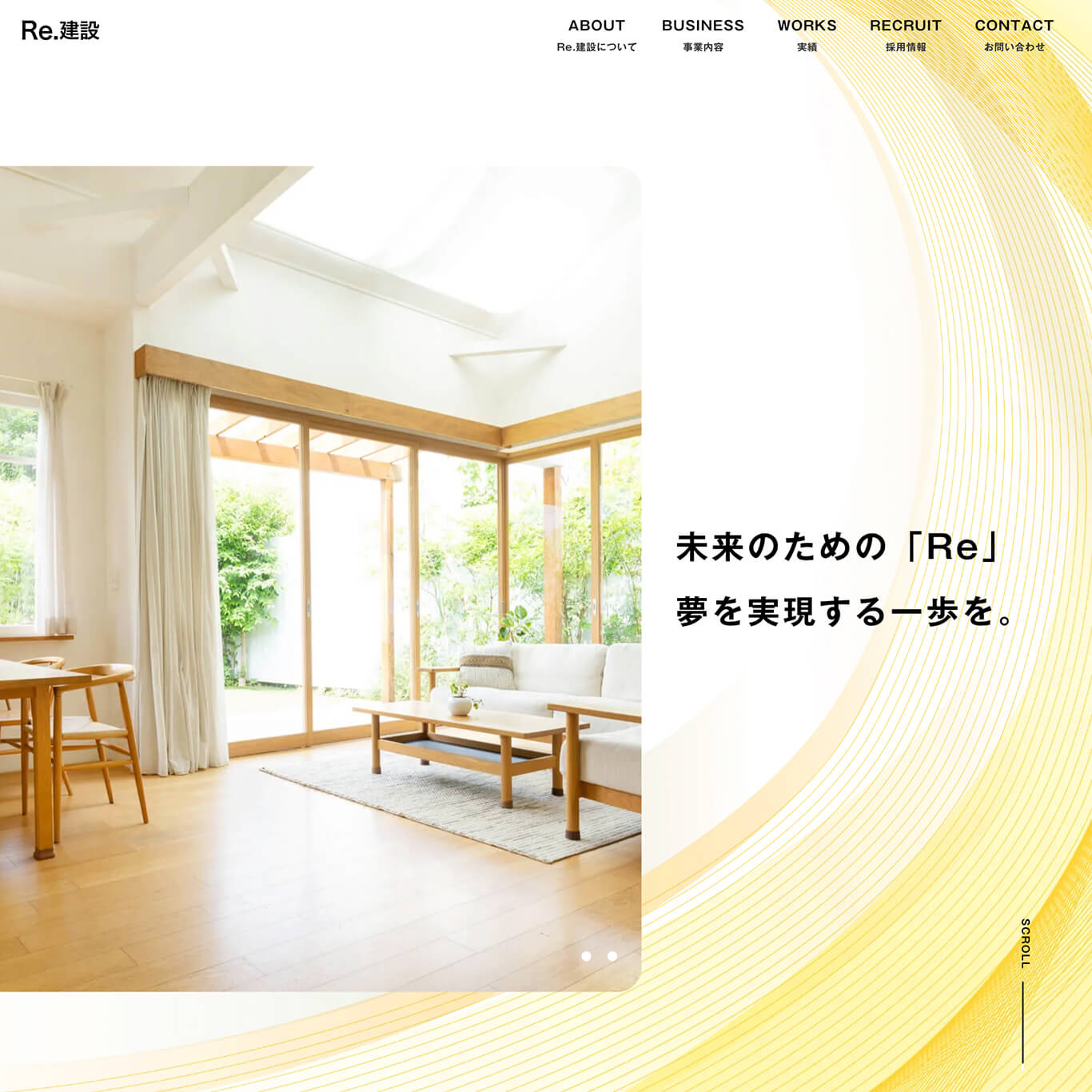 株式会社Re.建設 | RenoBox（レノボックス）