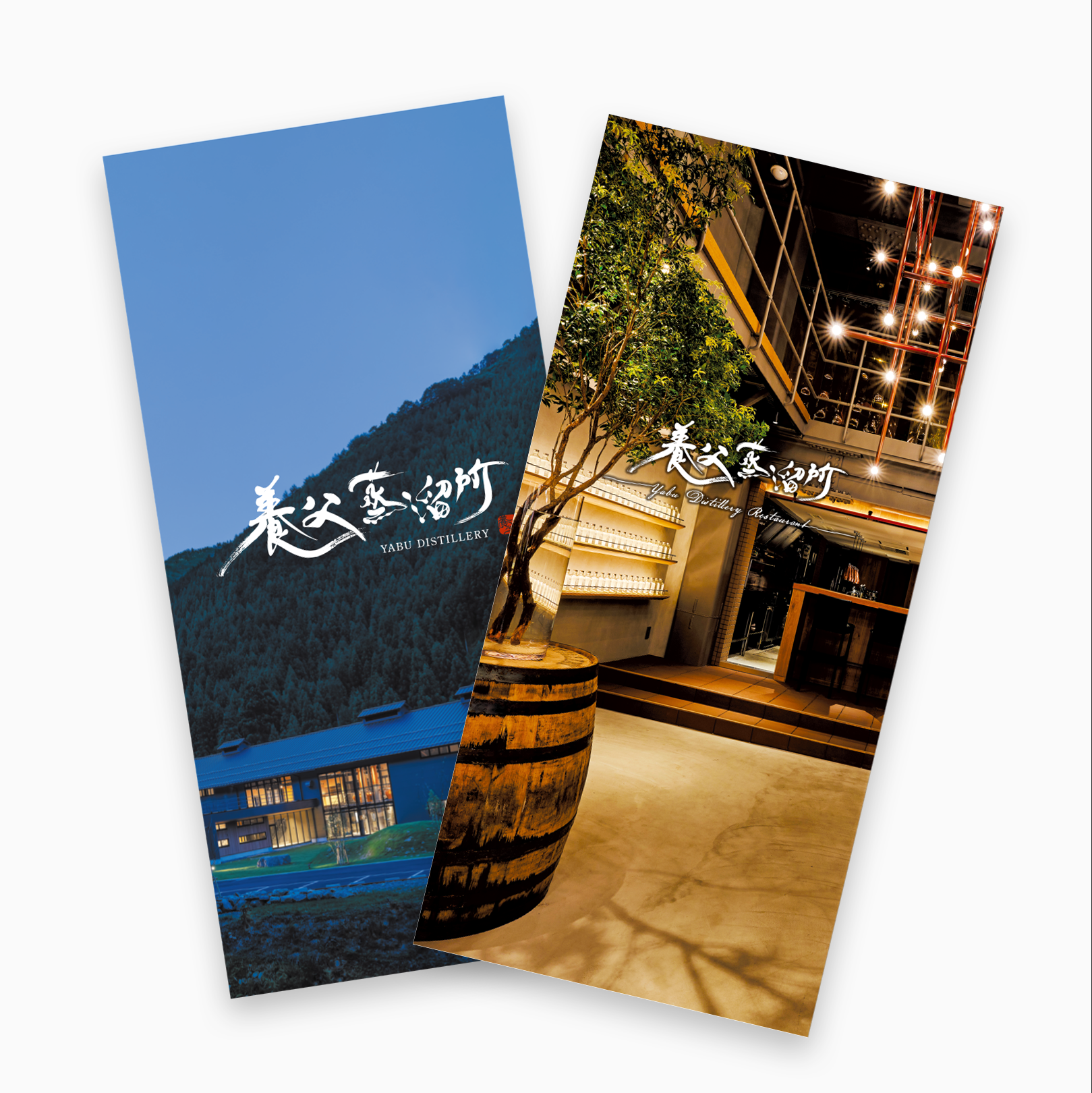 株式会社ウィズワン | RenoBox（レノボックス）